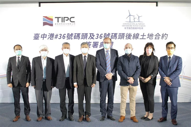 CIP完成台中港36號碼頭租約 離岸風機產業聚落將形成 - 聯達行股份有限公司
